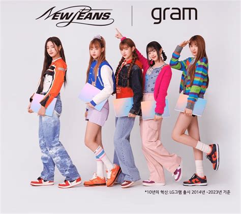 Newjeans Peru On Twitter Rt Newjeansperu Nueva Foto Promocional De La