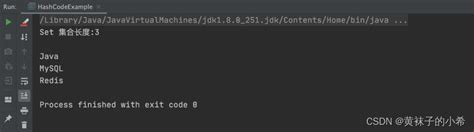 equals方法与hashcode方法 equalsandhashcode csdn博客