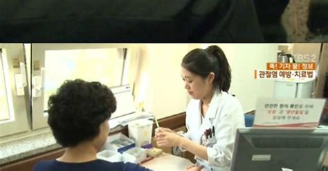 골다공증 운동 가이드 가벼운 근력 운동이 좋아 좋은 식품은