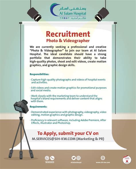 Noor Al Khatrash On Linkedin Hiring Adobe Photography Videography