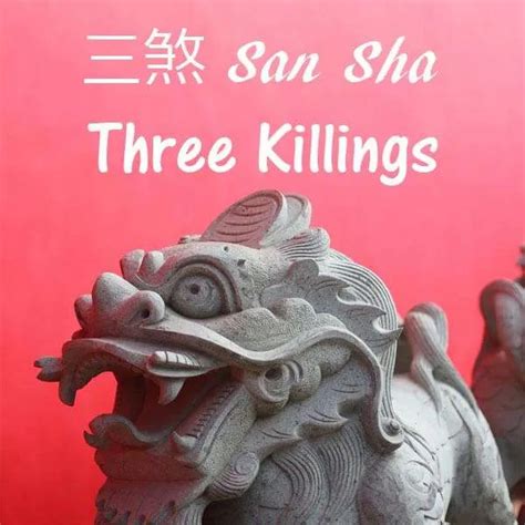 Feng Shui Facing Direction Common Misconceptions Revealed