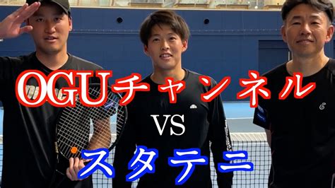 スタテニの佐久間pと10ポイント勝負したら激アツすぎた Youtube