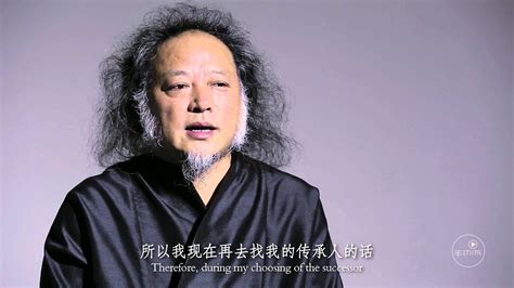 奥运会开幕式，电影《赤壁》《笑傲江湖》中的古琴，统统都是他做的！ Youtube