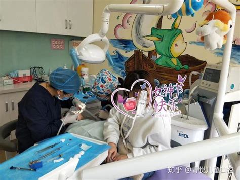 笑气镇静下看牙 知乎