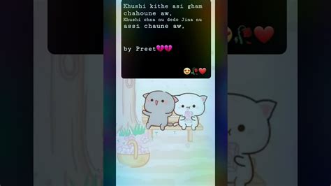 New Sad😔😖😭 Cute😍 Shayari Plz🙏🙏 Like Share Comment And Subscribe My