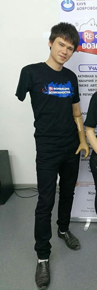 Armless Yuri Tumbex Armless Yuri Tumbex