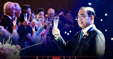 Apec 2022” นายกรัฐมนตรี นำ เลี้ยงอาหารค่ำ ผู้นำเอเปค โชว์การแสดงสุด