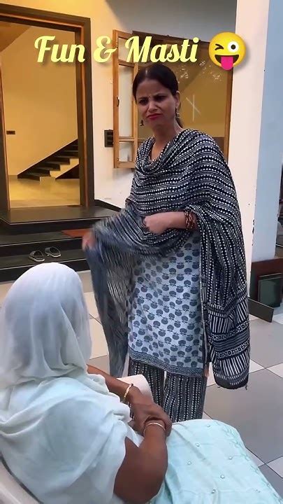 ساس اور بہو جوکس Funny Videos Youtube