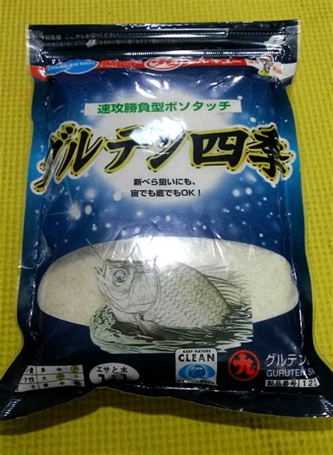 丸九图片 丸九 第7页 大山谷图库