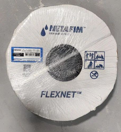 3 Inch Netafim Flexnet 2 5 Kg Sqcm At ₹ 167 Piece In Hyderabad Id 26308927388
