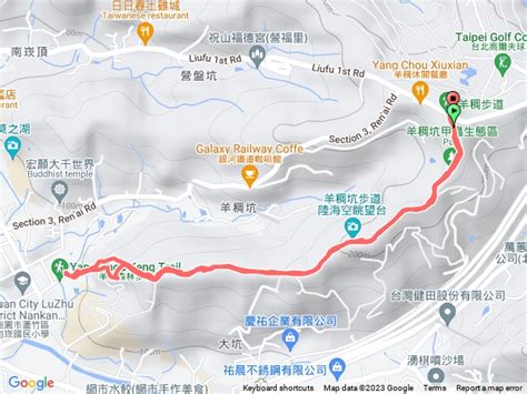 羊稠坑 健行筆記
