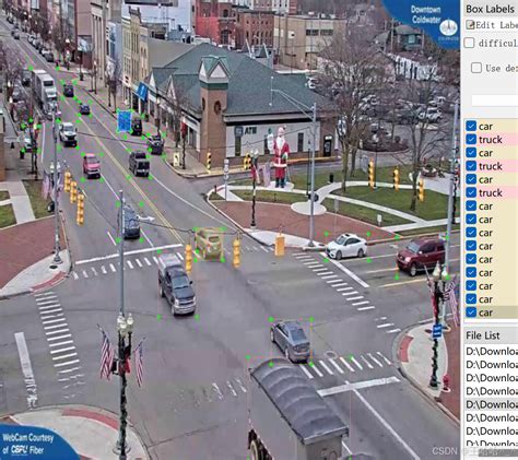 【数据集】【yolo】【目标检测】车辆分类识别数据集 8457 张，yolo车辆分类识别算法实战训练教程。车辆检测数据集 Csdn博客