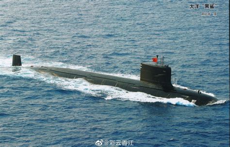 Chinese Type 09iiib Nuclear Powered Submarine Surfaces In Image