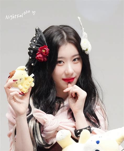 Blip 리더 예지의 귀여운 양갈래 모음