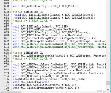 Stm32标准库gpio配置stm32gpio配置步骤 Csdn博客