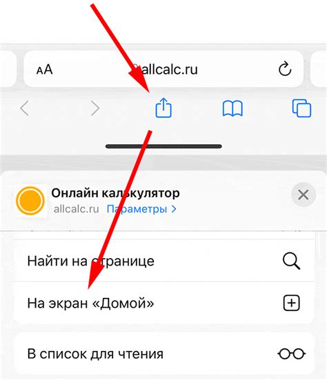 Двоичный код в Word Word и Excel помощь в работе с программами