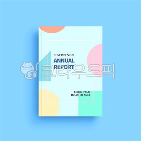 일러스트 브로슈어 표지 리플렛 팜플렛 사진 이미지 일러스트 캘리그라피 디자인그리고작가