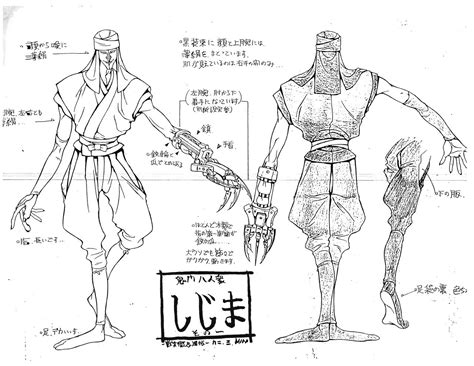 Ninja Scroll Characters