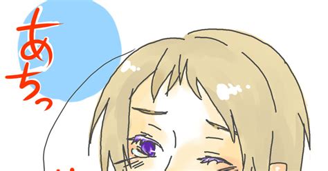 ヘタリア キャラソンの Zetsuのイラスト Pixiv