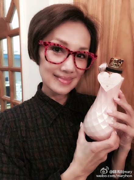 Mary Hon Ma Li
