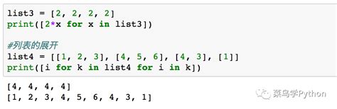 入门需掌握的20个python代码 python语言入门经典必背18个程序 csdn博客