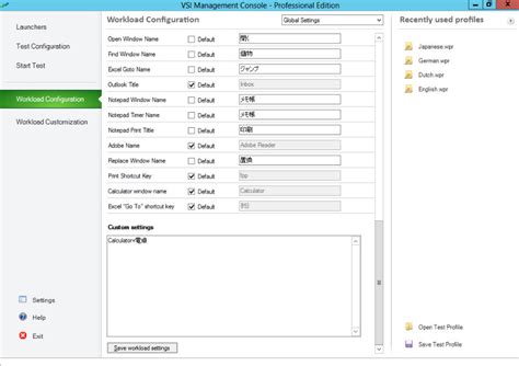 Login Vsi 3 7 New Release Esx Virtualization