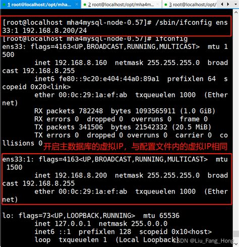 如何部署mha高可用mysql数据库 mysql mha部署 csdn博客