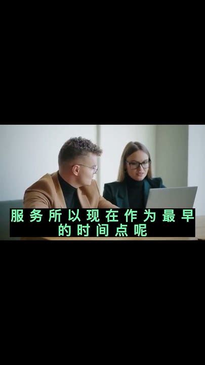 【震撼】chatgpt太惊人，但一切才刚刚开始 G1 Youtube