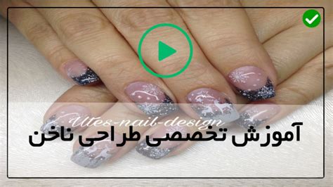 زیباترین طراحی ناخن قطره آب سه بعدی روی ناخن مات ناخن نقره ای هولوگرامی