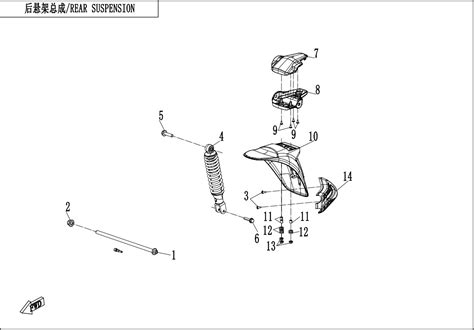 Cfmoto F06 Rear Suspension Sherco