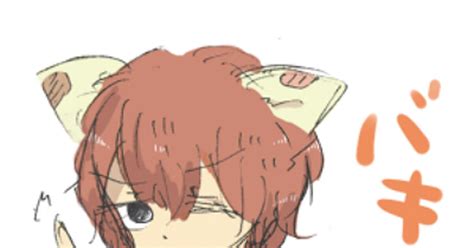 弱虫ペダル ペダルらくがき とりくずのマンガ Pixiv