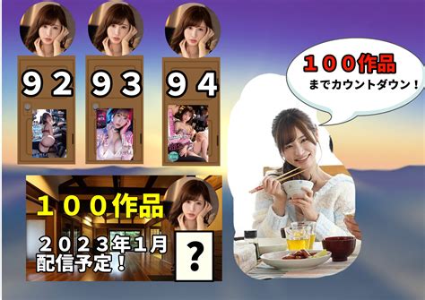 ブックジョイ昭和店 On Twitter [2022年度上半期レビュー一覧目次] （ V4xgvwtmvn