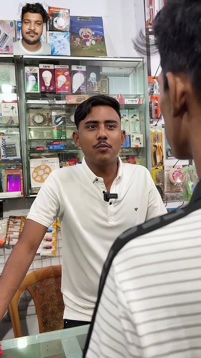 সস্তা ফোনের কাভার বেচি না Shorts Viral Azizbhaisadvice