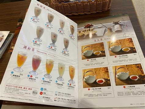 春水堂 希慎廣場的相片 香港銅鑼灣 Openrice 香港開飯喇