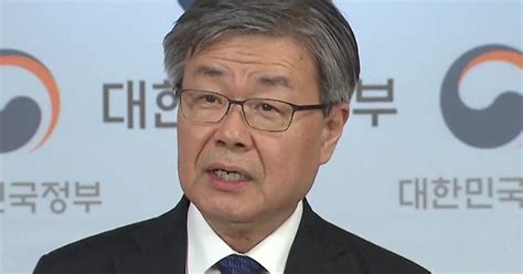 최저임금 결정 체계 이원화공익위원 정부 추천권 폐지