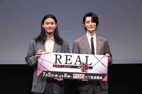演歌美女軍団7人による能登半島復興応援コンサートが大盛況のうちに終了！！ エンタメラッシュ