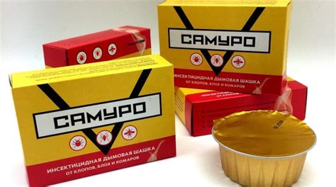 Дымовая шашка от клопов: помогают ли в квартире? Виды серных средств ...