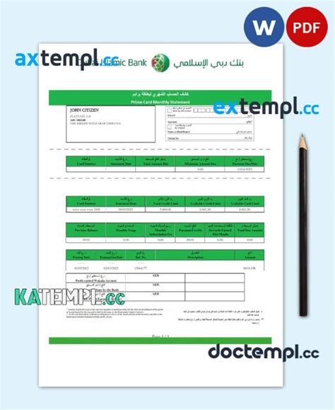 Sample Uae Dubai Islamic Bank Statement Word And Pdf Template Download
