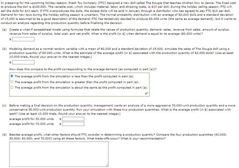 Solved Help Chegg