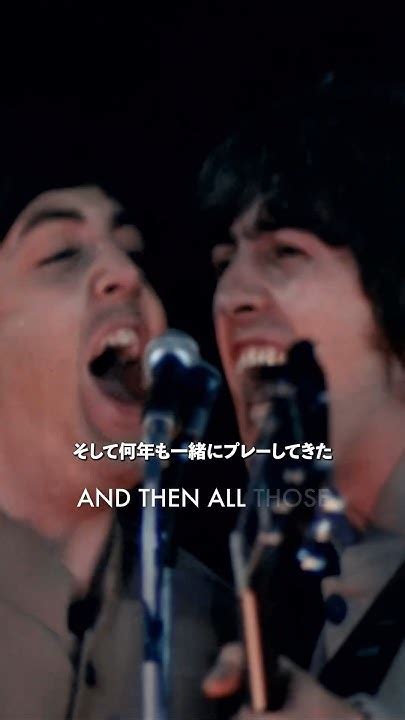 ザ・ビートルズ、“最後の新曲”「ナウ・アンド・ゼン」収録のベスト盤“赤盤青盤”発売中🍏 Thebeatles Nowandthen