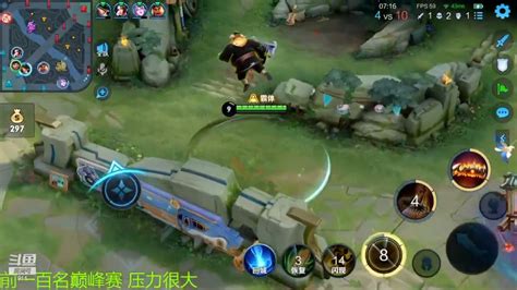 【王者荣耀骚白】骚白巅峰赛系列 7月24日直播完整版 向巅峰赛前100名迈进！ Youtube