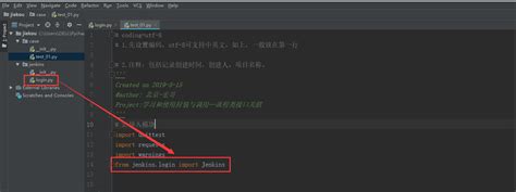 Python接口自动化（三十六） 封装与调用 流程类接口关联续集（详解） 腾讯云开发者社区 腾讯云