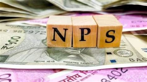 Nps ऑनलाइन डाउनलोड कर सकते हैं नेशनल पेंशन सिस्टम की स्टेटमेंट जानिये