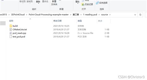 Pcl点云库安装教程pcl安装教程 Csdn博客