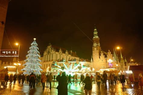 동유럽 자동차 여행폴란드 여행 브로츠와프 올드타운 크리스마스 마켓20221223 네이버 블로그
