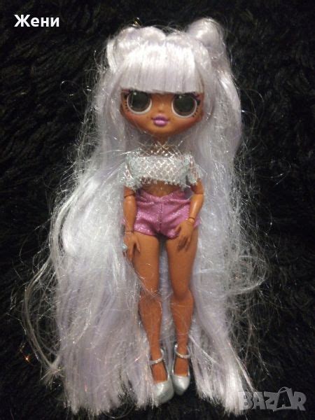 Оригинална кукла Lol Surprise Omg Lol ЛОЛ Сърпрайз ОМГ в Кукли в гр Добрич Id45628848