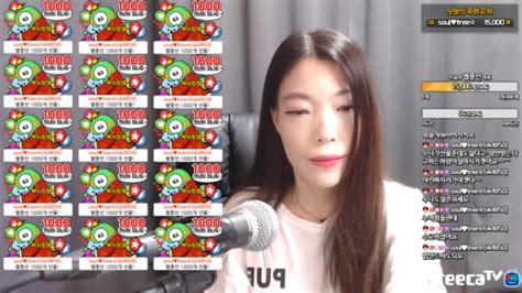 생 목소리 좋은 신입노래여캠 109일 회장 15000개 고마워♥ Soop Vod