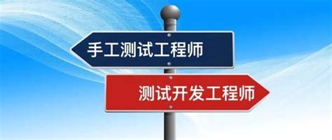 测试开发工程师，薪水20k值吗？ 知乎