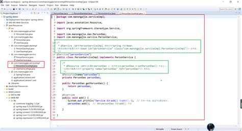 Spring 依赖注入（di）详解 Spring 依赖注入的 6 种实现方式 Setter注入 构造器注入 注解注入 自动装配注入 静态工厂注入 实例工厂注入 Manonga