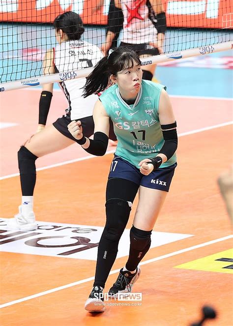 포토s 김미연 주먹 불끈